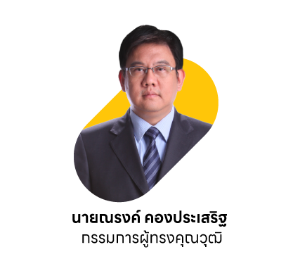 CMU STeP | Make Innovation Simple