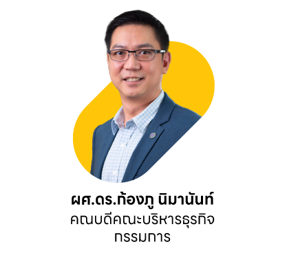 CMU STeP | Make Innovation Simple