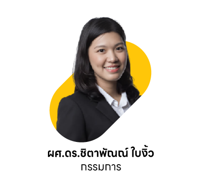 CMU STeP | Make Innovation Simple