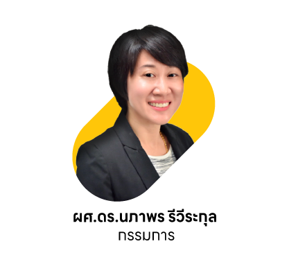 CMU STeP | Make Innovation Simple