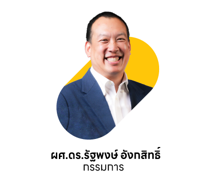 CMU STeP | Make Innovation Simple