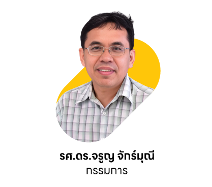 CMU STeP | Make Innovation Simple