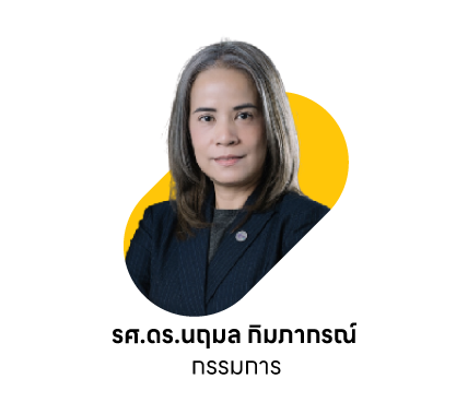 CMU STeP | Make Innovation Simple